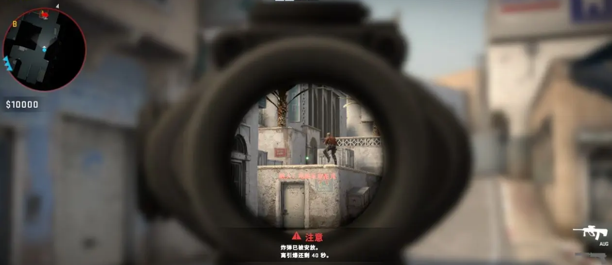 csgo怎么拆弹_18183.com