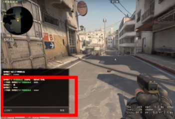 csgo怎么说话打字_18183.com