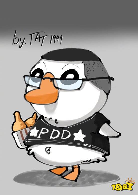 鹅鸭杀送PDD专属定制皮肤：胖鸭儿好像不太聪明_18183.com