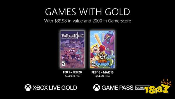 Xbox金会员2月会免游戏公布 《为了吾王》等_18183.com