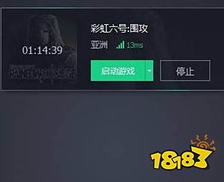 彩虹六号围攻uplay连接错误怎么办 uplay连接错误解决方法_18183彩虹六号：围攻专区