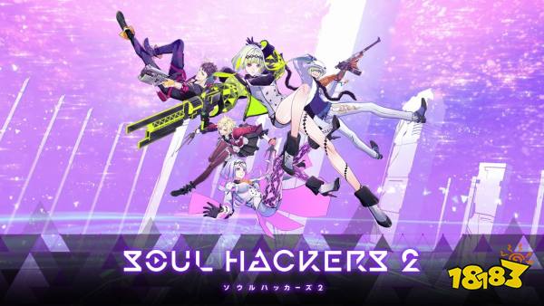 传闻：Atlus游戏《灵魂骇客2》即将加入XGP_18183.com