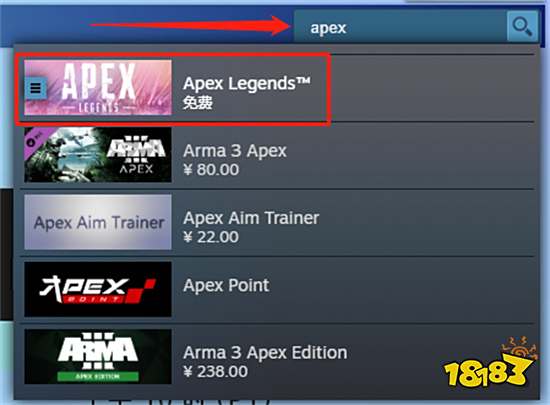 apex英雄下载安装教程 Steam/Origin平台下载教程_18183.com