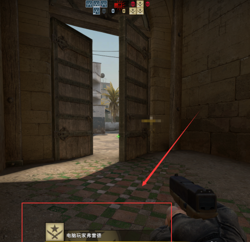 csgo怎么控制人机_18183.com