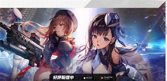 胜利女神NIKKEpc端下载 海外游戏PC版下载方法_18183.com