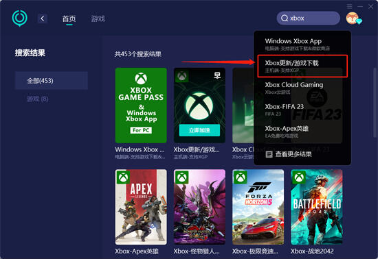 xbox显示登录与续订怎么回事 游戏打不开问题解决方法_18183.com