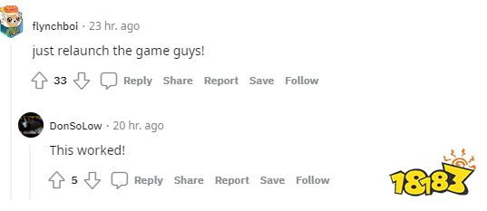 《原子之心》Bug导致XGP玩家无法完成序章任务_18183.com