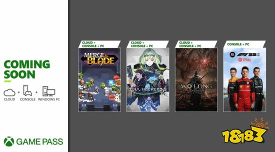 XGP本周新增游戏：《卧龙 苍天陨落》要来了！_18183.com