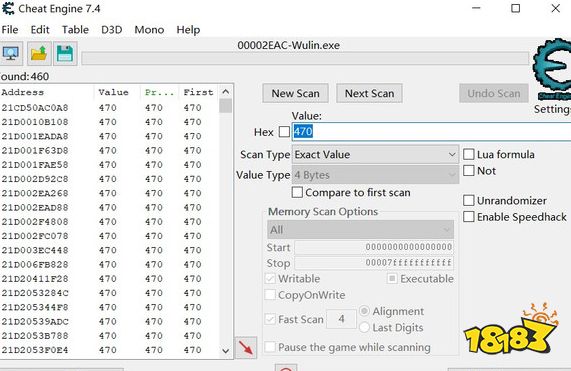 大侠立志传CE修改器下载地址 CECT作弊修改器下载链接_18183大侠立志传专区