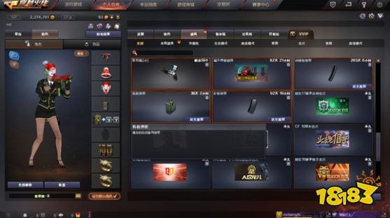 cf机枪弹夹怎么叠加到最多_18183.com