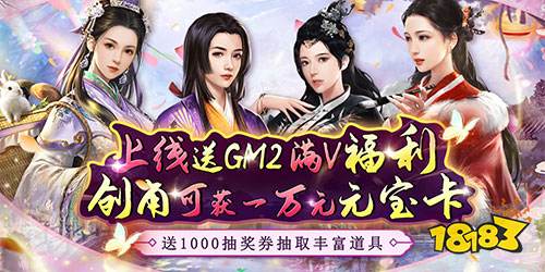 3.27游戏快报|三款二次元手游登场_18183bt手游专区