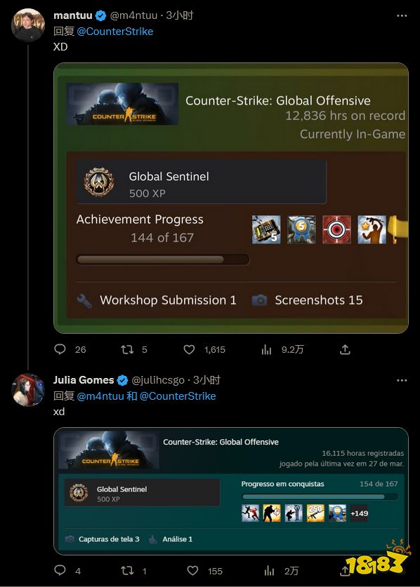 玩家挂机试图加入《CS2》限量测试 官方：想多了_18183.com
