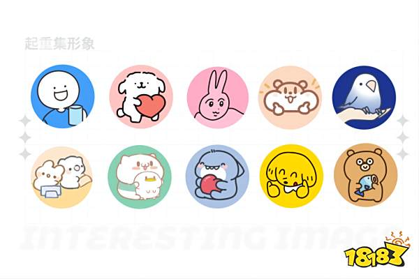 “厦门起重集”携小蓝和他的朋友、线条小狗等众多火爆IP，闪亮登场ChinaJoy IP授权展区_18183.com