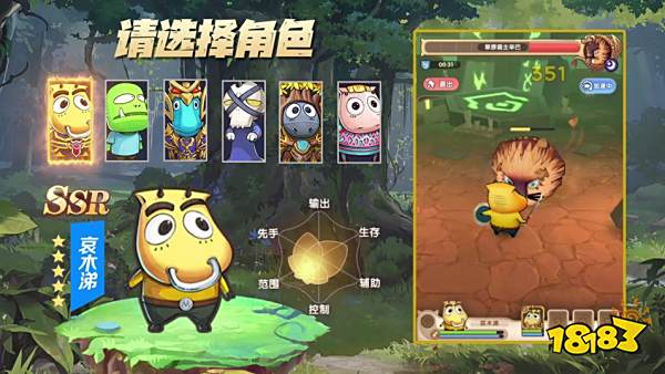 我叫MT经典再现兑换码 我叫MT经典再现最新兑换码汇总_18183我叫MT：经典再现专区