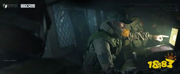 暗区突围s3赛季什么时候上线 s3赛季开启时间介绍_18183暗区突围专区