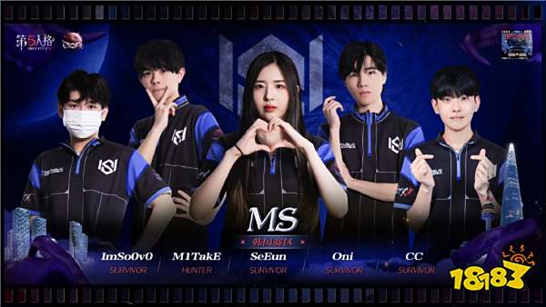 第五人格COA6总决赛战队名单 COA6总决赛最终战队介绍_18183第五人格专区