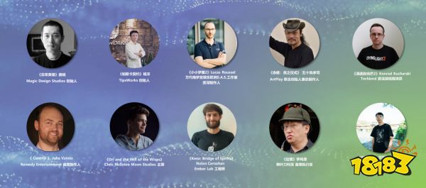 【会议】2023 中国游戏开发者大会(CGDC)——八大专场首次公开_18183.com