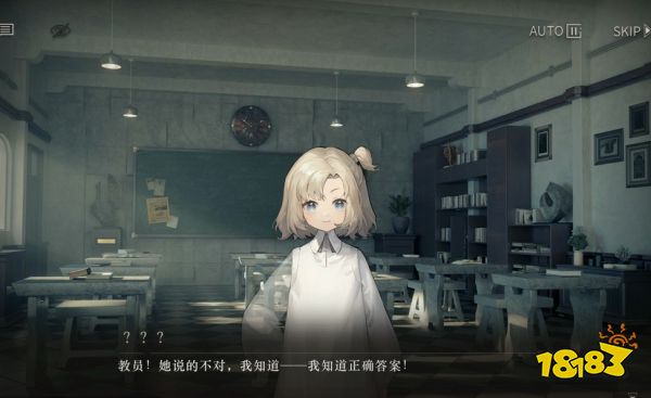 重返未来1999什么时候上线 重返未来1999上线时间分享_18183重返未来1999专区