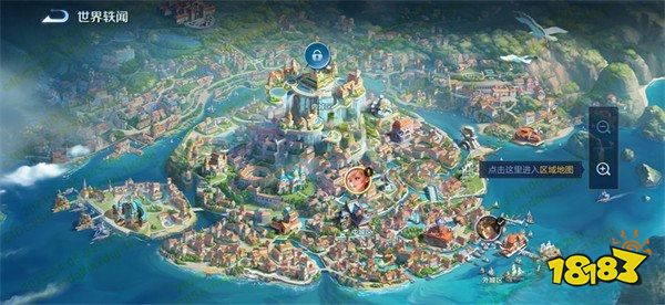 王者荣耀S31赛季4月13日正式上线 S31赛季4.13更新公告一览_18183王者荣耀专区