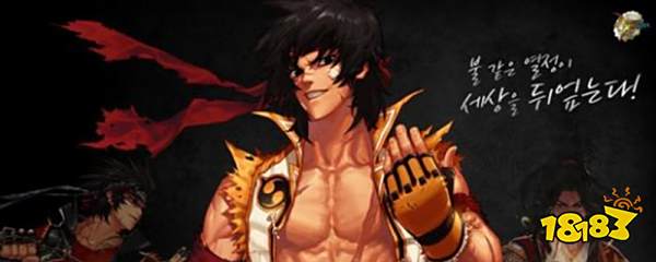 dnf恢复角色_18183.com