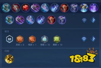 王者荣耀s31赛季姬小满出装攻略 新英雄姬小满出装大全_18183王者荣耀专区