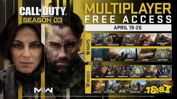 《COD19》多人模式免费试玩周明日凌晨1点开始_18183.com