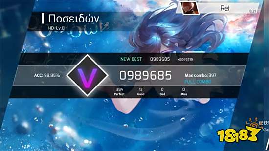 Phigros旧版本下载_Phigros老版本苹果版手机版下载安装v3.0.0