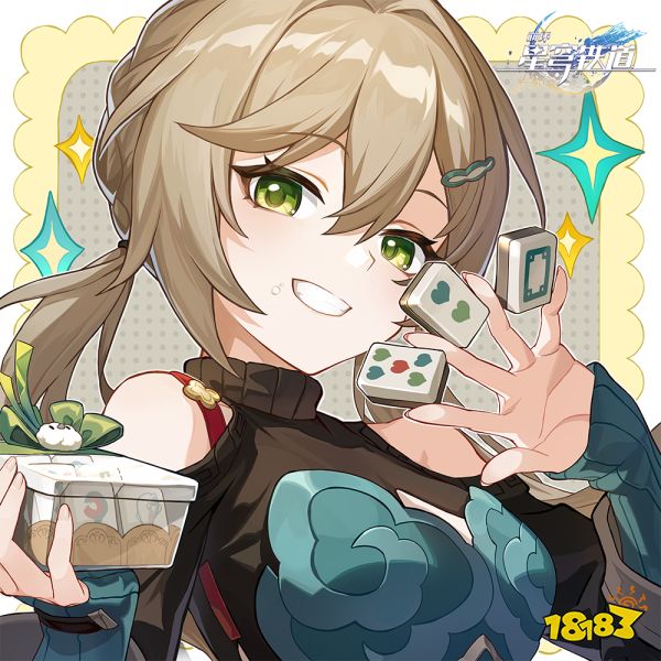 崩坏星穹铁道头像大全 崩坏星穹铁道全角色头像汇总_18183崩坏：星穹铁道专区