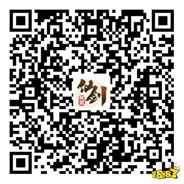 《仙剑世界》实机PV公布 国产单机巅峰作的前进道路终于不再曲折_18183.com