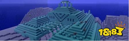 mc海底神殿宝箱在哪_18183.com
