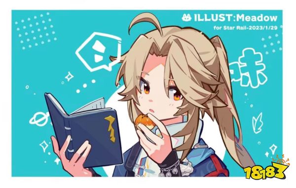 崩坏星穹铁道有PVP模式吗 崩坏星穹铁道模式介绍_18183崩坏：星穹铁道专区