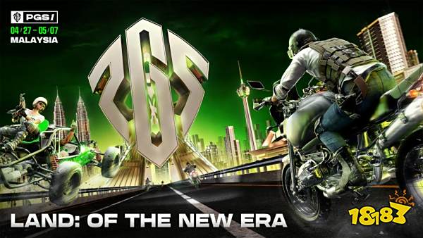 17Gaming加冕PUBG全球系列赛1冠军_18183.com