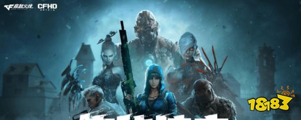 cf鬼跳怎么操作_18183.com