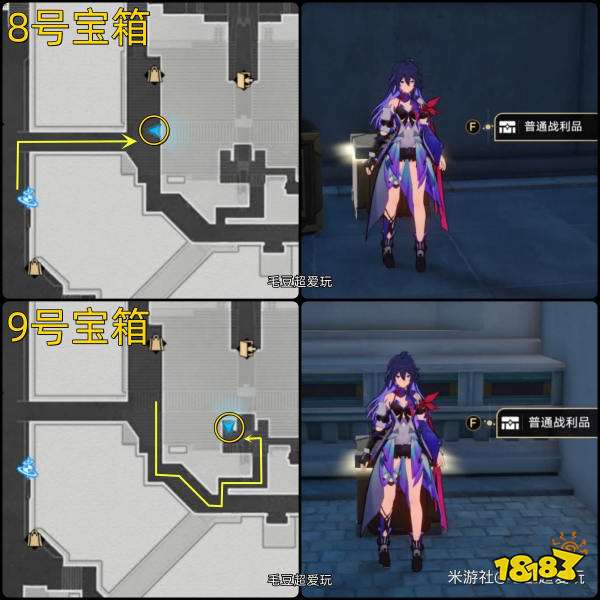 崩坏星穹铁道仙舟罗浮星槎海中枢宝箱收集 仙舟罗浮星槎海中枢宝箱位置汇总_18183崩坏：星穹铁道专区