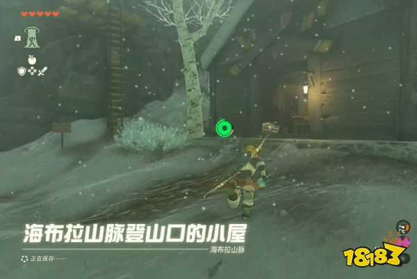 塞尔达传说王国之泪利特村的丘栗怎么过 利特村的丘栗主线流程图文攻略_18183塞尔达传说：王国之泪专区