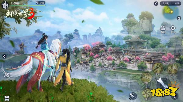 喜从天降!《剑侠世界3》x 知名国漫IP联动即将开启_18183.com