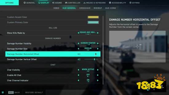 《战地2042》新赛季加入伤害显示 打血现在跳数字了_18183.com