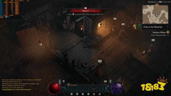 《暗黑4》开启DLSS3 锐龙7000 CPU出现卡顿问题_18183.com