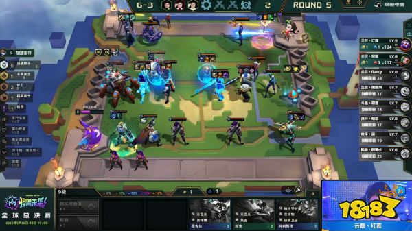 云顶之弈TOC 5总决赛：三连登顶！红莲勇夺冠军_18183.com