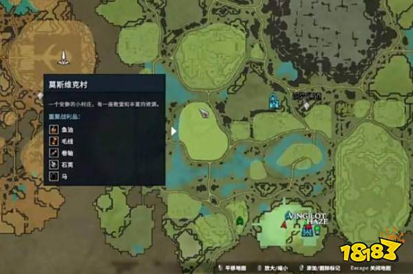 吸血鬼崛起100％血质在哪刷 夜族崛起血质100刷新地点_18183夜族崛起专区