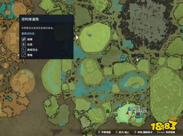 吸血鬼崛起100％血质在哪刷 夜族崛起血质100刷新地点_18183夜族崛起专区