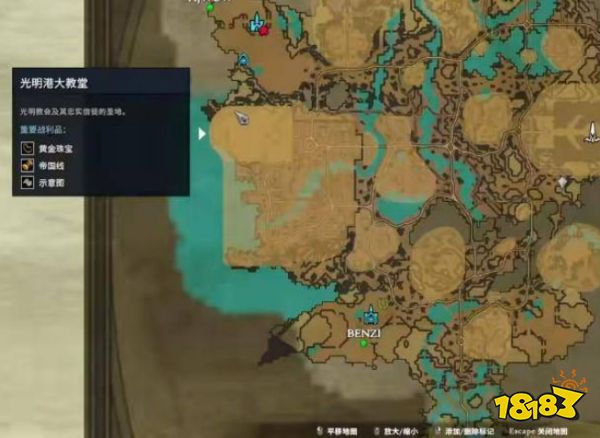 吸血鬼崛起100％血质在哪刷 夜族崛起血质100刷新地点_18183夜族崛起专区