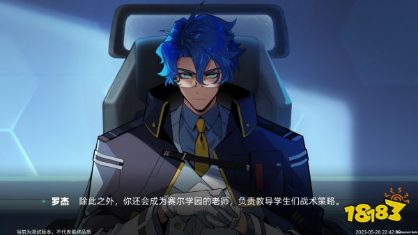 《赛尔计划》「同行测试」，今日开启!阵营PV同步发布!_18183.com