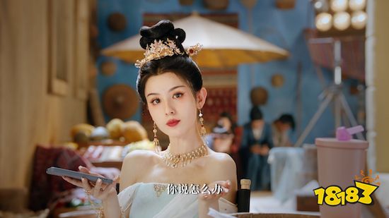 哈妮克孜甜蜜送礼！长安幻想520专属大服限时开启！_18183.com