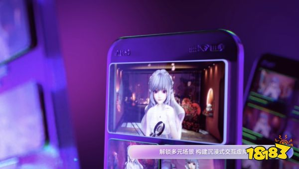 以热爱，赴未来! CC直播520发布会精彩回顾_18183.com