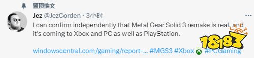 外媒确认《合金装备3重制版》登陆PC/PS/XBOX_18183.com