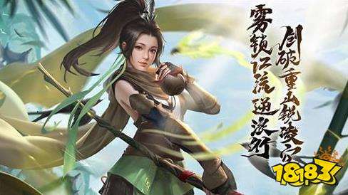 漂在江湖变态版下载_漂在江湖bt无限充值手游_18183bt手游专区