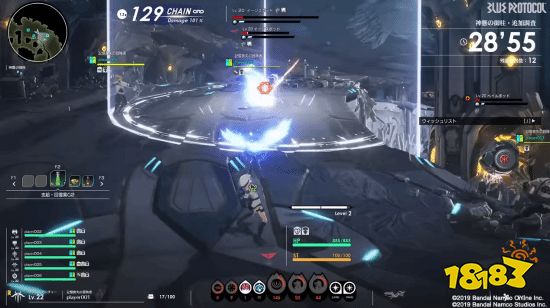 万代MMO《蓝色协议》实机预告：组队战斗眼花缭乱_18183.com