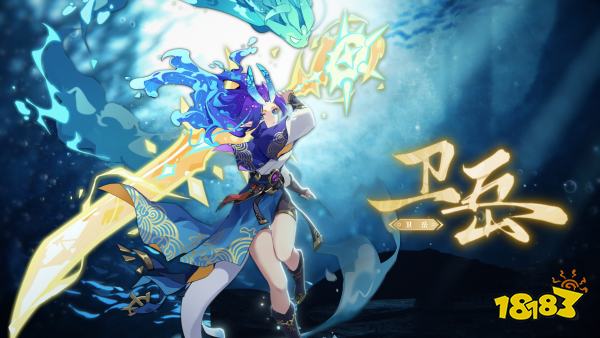 《赛尔号》IP周年庆PV发布，庆典即将开启!_18183.com