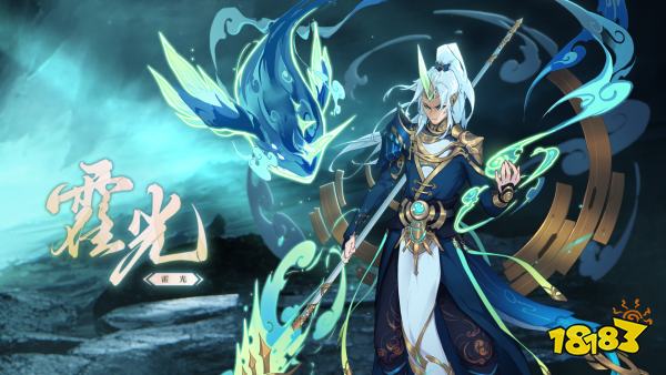 《赛尔号》IP周年庆PV发布，庆典即将开启!_18183.com